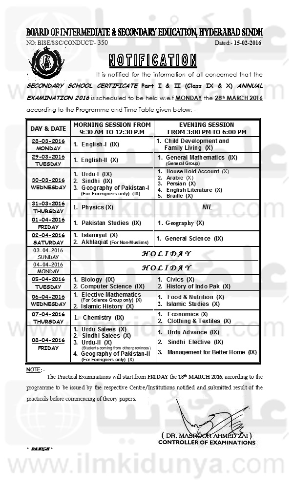 Hyderabad Board Matric Date Sheet View Online Hyderabad Board Matric Date Sheet View Online