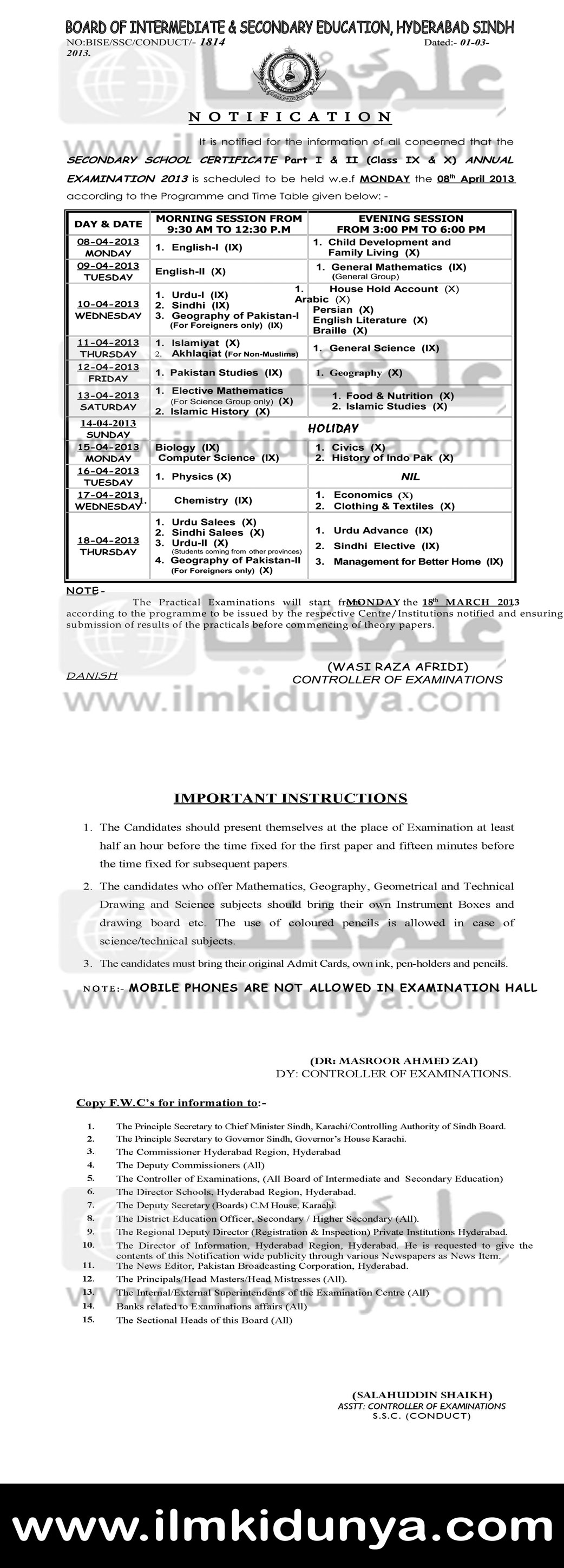 BISE Hyderabad Board Matric Date Sheet 2018 Part 1, 2 BISE Hyderabad Board Matric Date Sheet 2018 Part 1, 2