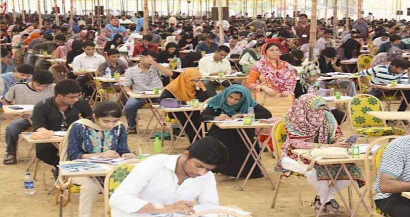 Federal public service commission (FPSC) disclosed the scheduled of ... Federal public service commission (FPSC) disclosed the scheduled of ...