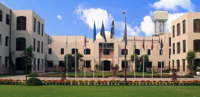 UHS MBBS BDS Admissions Total Applications UHS MBBS BDS Admissions Total Applications
