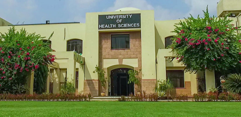 UHS MBBS & BDS Admissions Open for Session 2024-2025 UHS MBBS & BDS Admissions Open for Session 2024-2025